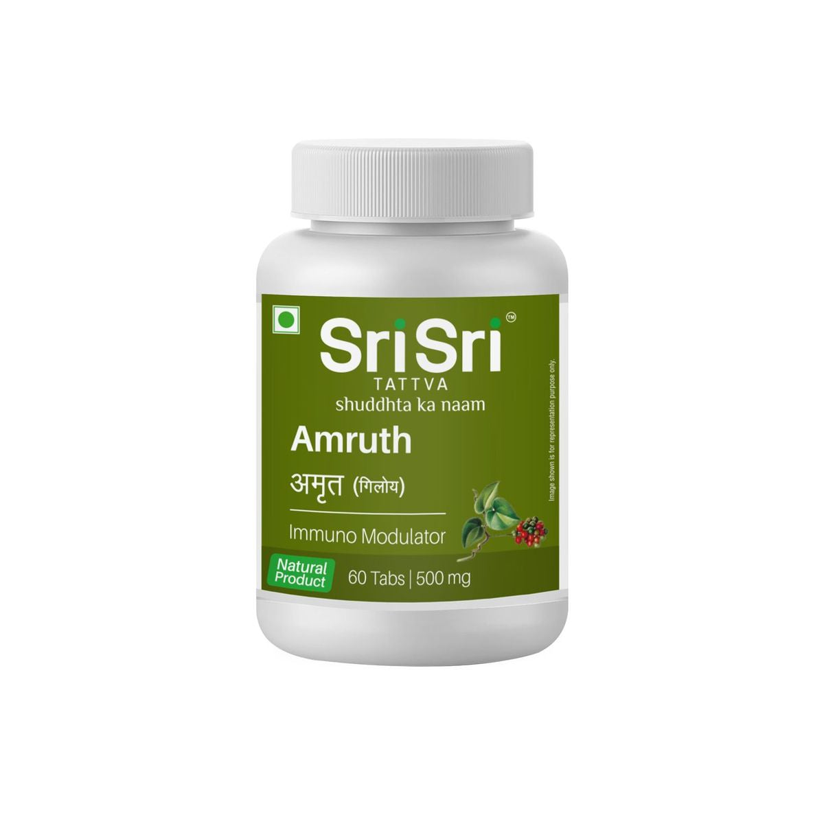 Amruth, 60 Tabs – Source Naturals